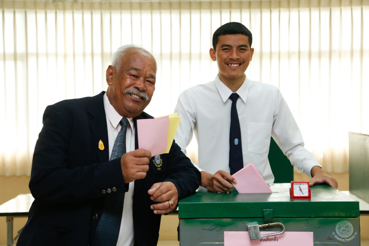 Master of Public Administration (MPA) Program - Triumph Education Global